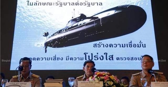 S-26T型潜艇：德国断供柴油机，致项目历经波折，现在中泰将共同推进_腾讯新闻