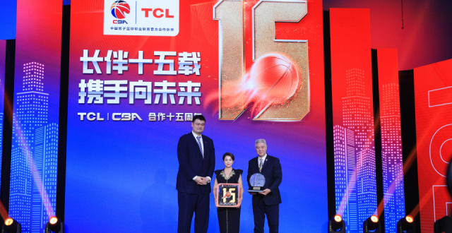 中国篮球最长情陪伴者TCL，续约CBA推动中国篮球持续发展_腾讯新闻