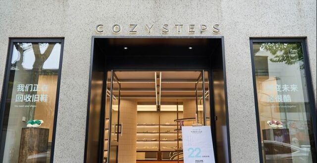 “步入循环”COZY STEPS启动环保投资人计划_腾讯新闻