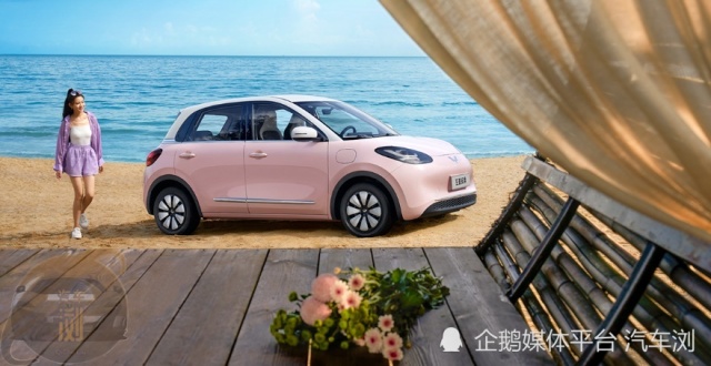 五菱缤果410公里续航版25日上市 宏光MINIEV新款呼之欲出_腾讯新闻