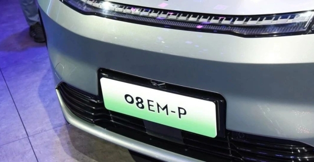 领克08EM-P两千公里体验：除了发动机噪音略大，其他都很满意_腾讯新闻