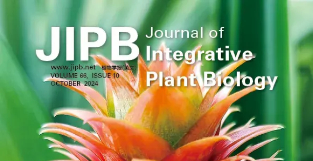中国科技期刊卓越行动计划推介：JIPB（Volume 66 Issue 10 2024）_腾讯新闻