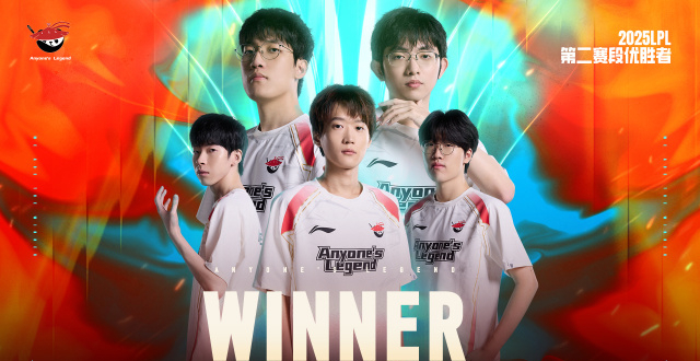 LPL历届冠军：EDG、RNG排名前二，AL获队史首冠成第12队_腾讯新闻