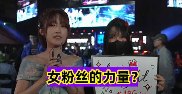 JDG3:1干碎KT晋级4强，Missing完美发挥，炮车成救世主！_腾讯新闻