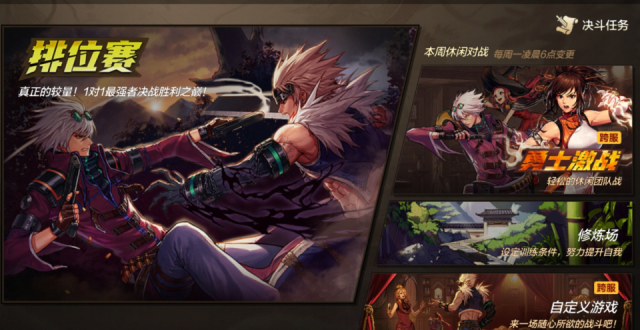 DNF手游：每月至多4000秘能之牙，一件宠物神器，30把钥匙全部免费领_腾讯新闻