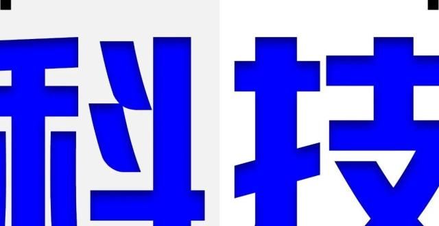 科研进展 | 代尔夫特理工大学、日内瓦大学等：迈向频谱多路复用的量子中继器_腾讯新闻