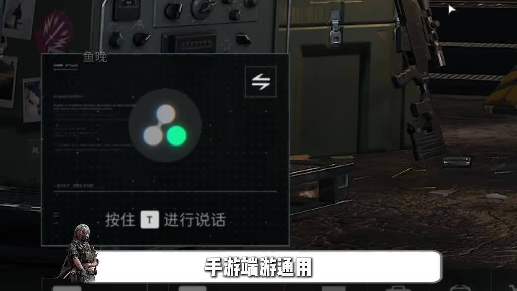 三角洲行动：猛攻节CC语音52个彩蛋速通抄答案！_腾讯新闻