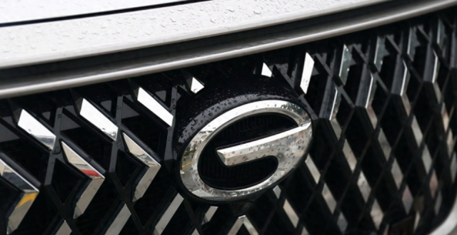 传祺ES9：中大型SUV，全系2.0T插混，比亚迪唐DM有对手了？_腾讯新闻