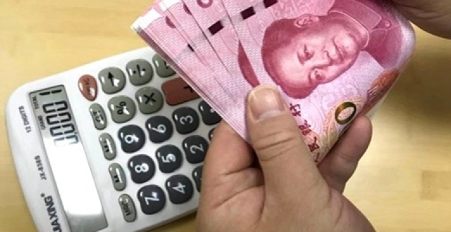 明明：MLF微幅增量平价续作，2月LPR会下调吗？_腾讯新闻