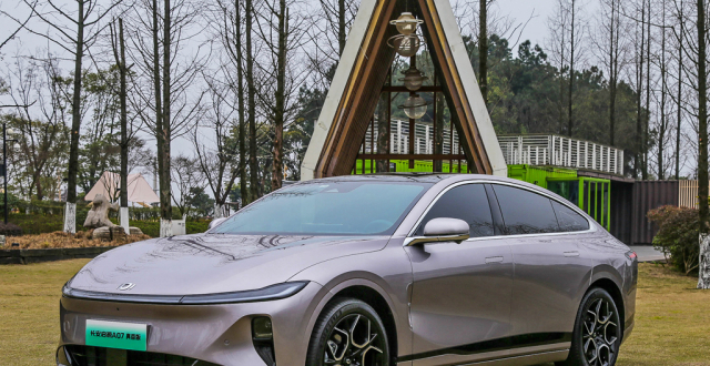 长安启源A07真香版上市 最大续航710公里 13.59万起售_腾讯新闻