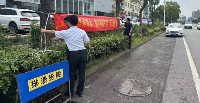 闻“雨”而动，武汉人保显担当腾讯新闻 6144