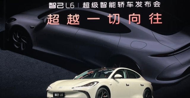 行业首个超快充固态电池量产上车智己L6，1000公里续航的电池什么样？_腾讯新闻