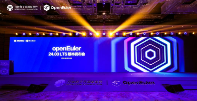 openEuler 24.03 LTS正式发布：新增支持CFCA安全启动配置_腾讯新闻