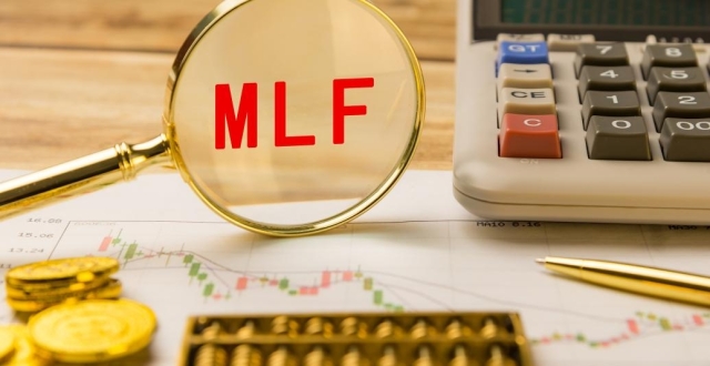 央行“加场”开展2000亿MLF操作，利率下调20个基点_腾讯新闻
