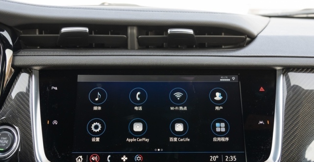 限时售26.59万起 凯迪拉克全新XT5、新XT6限时赠送终身免费保养_腾讯新闻