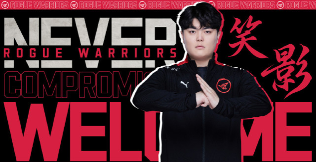 KPL最佳阵容公布：TTG清清阿豆上榜，RW侠强势崛起，小胖依然无敌_腾讯新闻