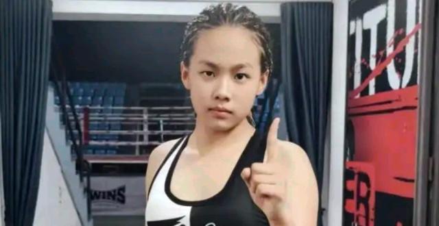 好猛！15岁中国女初中生KO22岁外国选手 夺金腰带 14战全胜_腾讯新闻