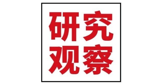 香港《稳定币条例》今日正式实施！RWA与RDA如何引爆资产上链的万亿级新战场？_腾讯新闻