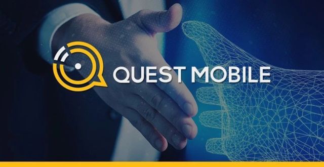 QuestMobile 2023 “AIGC兴趣用户”洞察报告：AI绘画用户超千万，大厂创业者争抢布局，移动互联网新风口已至_腾讯新闻
