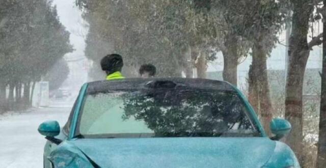 昨夜今晨：苹果头显Vision Pro存在内核安全漏洞 小米汽车SU7上市前首撞_腾讯新闻