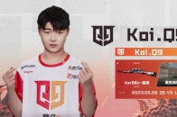 一炮双响，Koi.Q9黑色城镇-CFS手起刀落轻取四杀_腾讯新闻