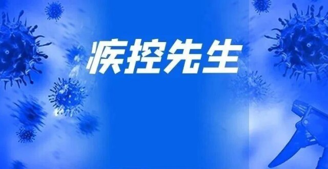 【全程直播 8：30始】2025年CFETP年度会议今日开幕_腾讯新闻