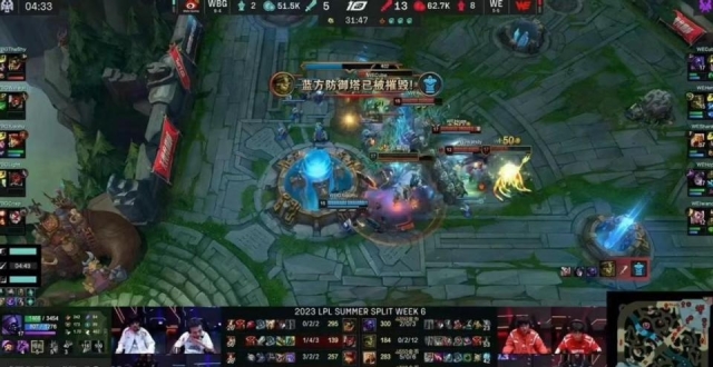 Uzi带队出击，Fofo韩服ID改成我有罪，粉丝怀疑EDG中下不和_腾讯新闻