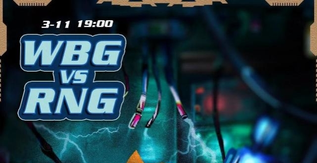 “WBG和RNG海报图”火了，奸诈老板小虎哭泣，百年老店童叟有欺_腾讯新闻