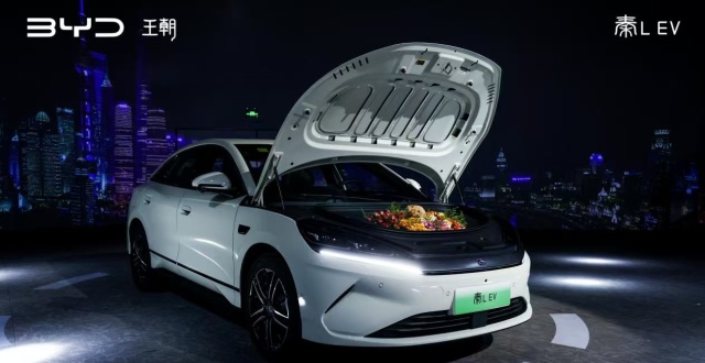 全系智驾、11.98万元起，中级纯电轿车秦L EV上海上市_腾讯新闻