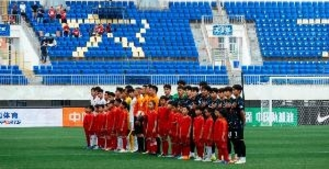 渭南杯四国赛：陈俊旭制胜进球，韩国U19队1-0越南U19队_腾讯新闻