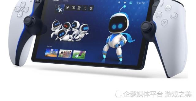 索尼高管表示拥有PS5 Portal的玩家在游戏上投入的时间更多_腾讯新闻