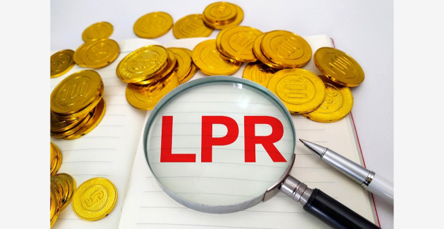 8月LPR报价出炉 1年期和5年期利率均维持不变_腾讯新闻