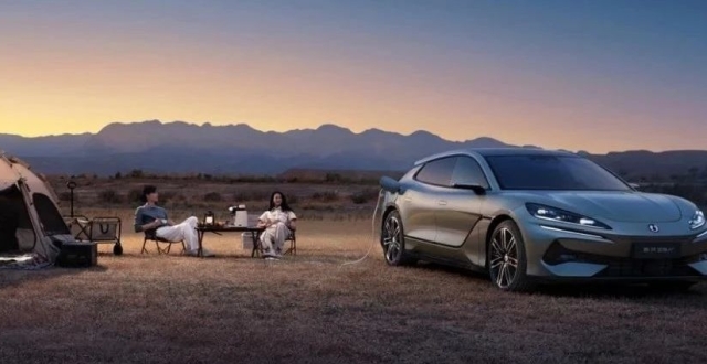 科技重塑豪华GT！腾势Z9GT售33.48万元起_腾讯新闻