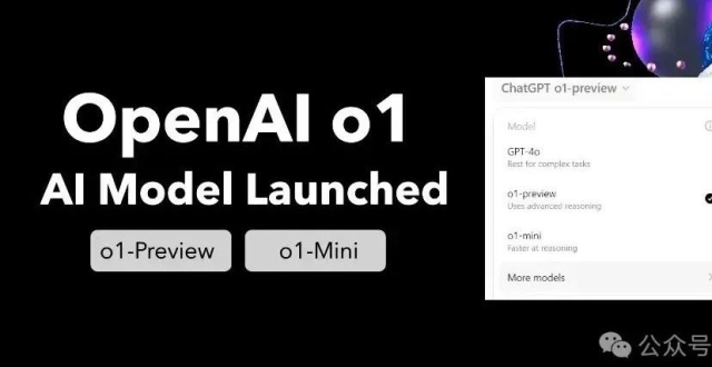 OpenAI o1 原理初探_腾讯新闻