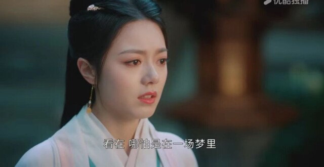 《度华年》赵今麦和张凌赫那些一闪而过的镜头，你真的看懂了吗？差点给导演跪了_腾讯新闻