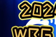 S14全球总决赛半决赛：WBG vs BLG 第三局 时隔十一年 LPL全华班再进S赛决赛！BLG加油！_腾讯新闻