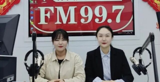 FM99.7保密故事我来讲——守护秘密交通线_腾讯新闻