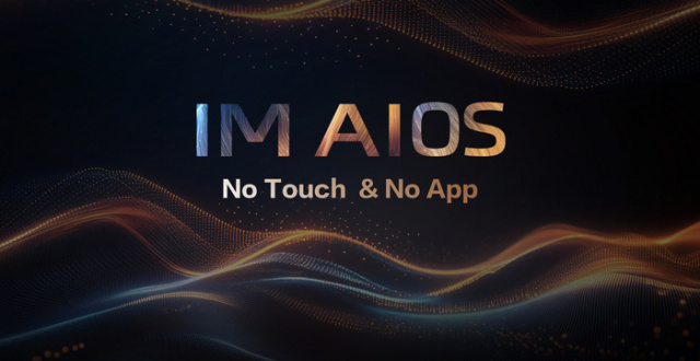 车机支持自然语言交流！还能点外卖，智己IM AIOS发布_腾讯新闻