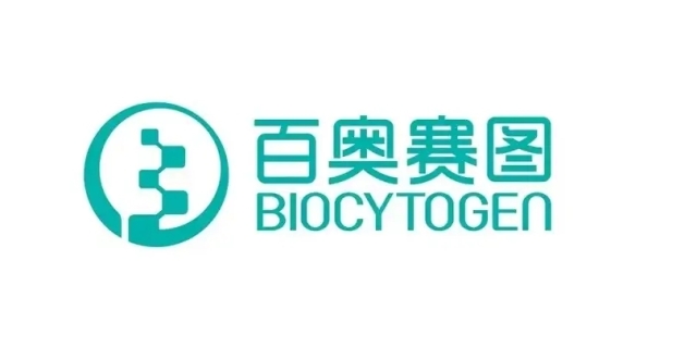 百奥赛图宣布与IDEAYA Biosciences就具有同类首创潜力的B7H3/PTK7双特异性ADC项目达成选择权和许可协议_腾讯新闻