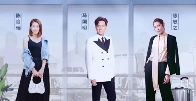 TVB直播成交涨3倍，背后藏着淘宝直播的新KPI_腾讯新闻