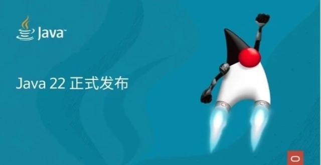 Java 22、JDK 22正式发布！带来数千种改进_腾讯新闻