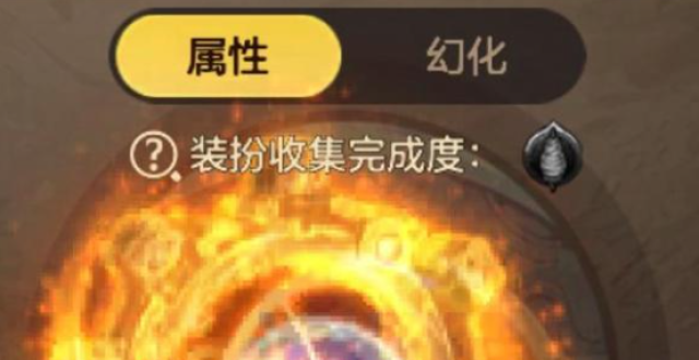 DNF手游：418更新补偿，全民领新至尊光环，价值1000R，搭配天三绝了_腾讯新闻