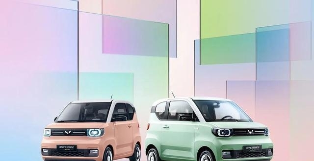 五菱宣布：宏光MINIEV降价1万3，新款尺寸加长/动力提升50%_腾讯新闻