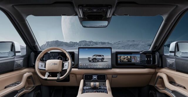 比亚迪BYD9000智能座舱芯片曝光 4nm制程跑分破百万_腾讯新闻