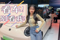 钇为3冠军版 9.99万505km 性价比爆棚_腾讯新闻