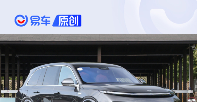 理想L8 Air正式上市 售33.98万元/4月初开启交付_腾讯新闻