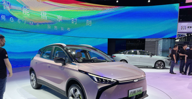 售14.98万元起/最大续航620km 几何G6/几何M6上市_腾讯新闻