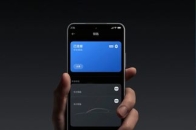 小米15S Pro UWB车钥匙靠近自动解锁：手机丢了务必第一时间解除旧钥匙_腾讯新闻