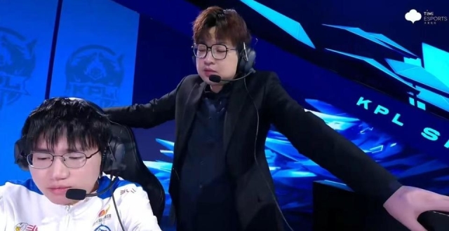 eStar2-3DRG，惨遭“让二追三”！4连败S组垫底，胜者组无望_腾讯新闻