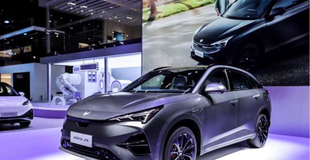 极狐阿尔法T5开启预售 800V高压平台 预售价15.58万起_腾讯新闻